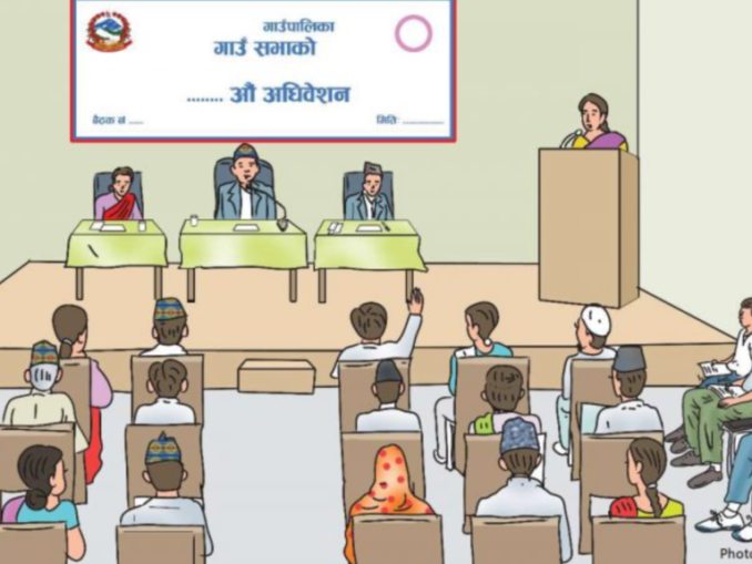 Decentralization, Local Governance and the Local Public Sector ...