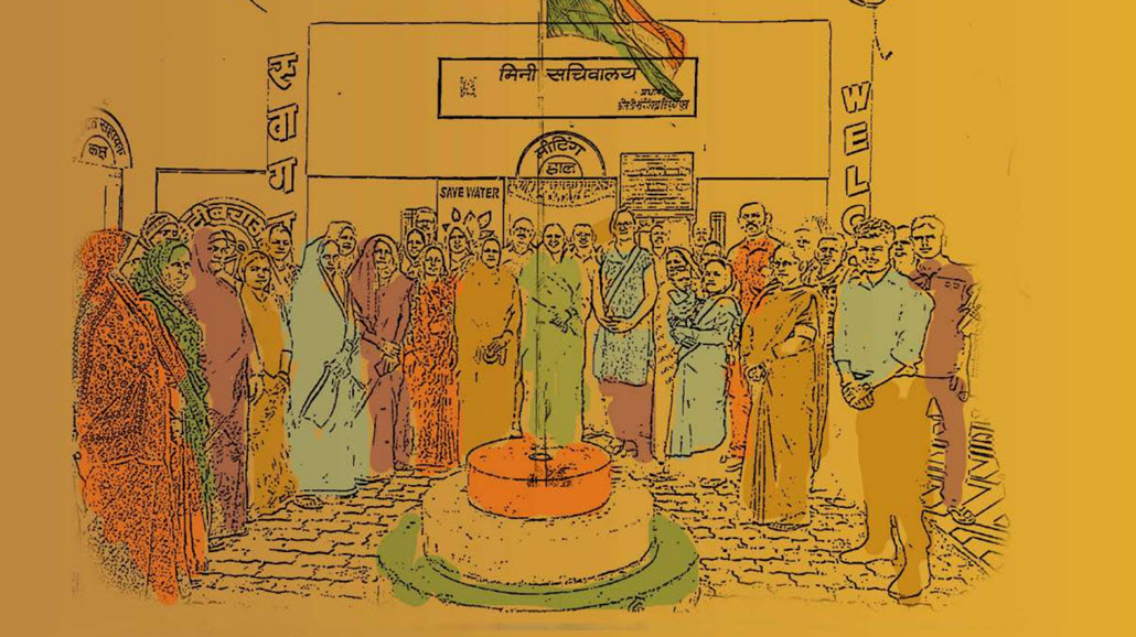 The Status of Devolution to Panchayats in India – Decentralization Net